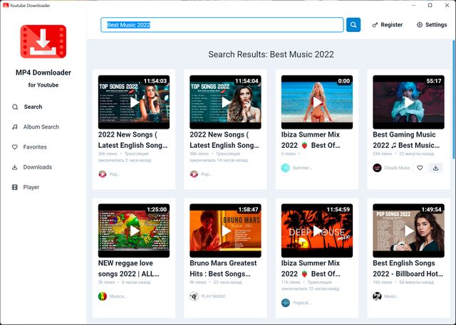 MP4 Downloader pro videa z YouTube